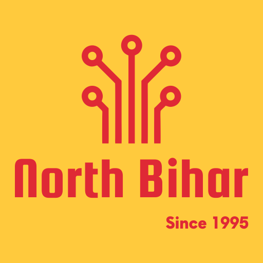 North Bihar Logo Profile For North Bihar Agro Wood Industries